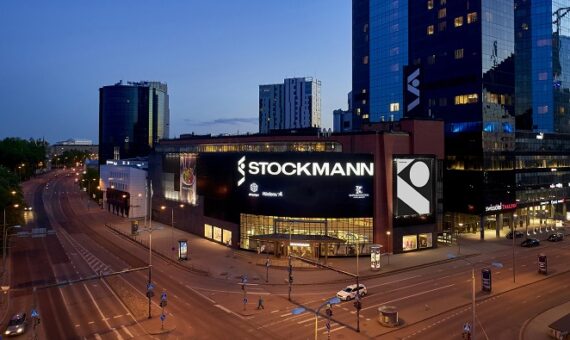 Stockmann Tallinna kaubamaja | Moe-, ilu-, kodu- ja toidukaubad